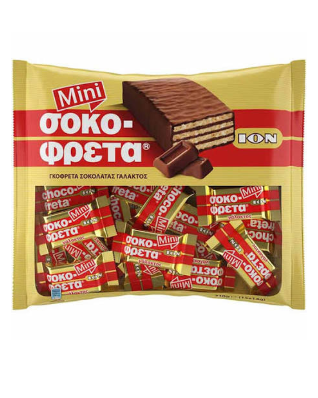 Choco-freta Mini Wafers – The Little Greek Market